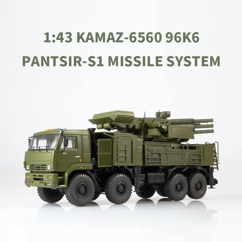1 43 Assembled Die Cast Model Russian Air Defense Weapon System Kamaz