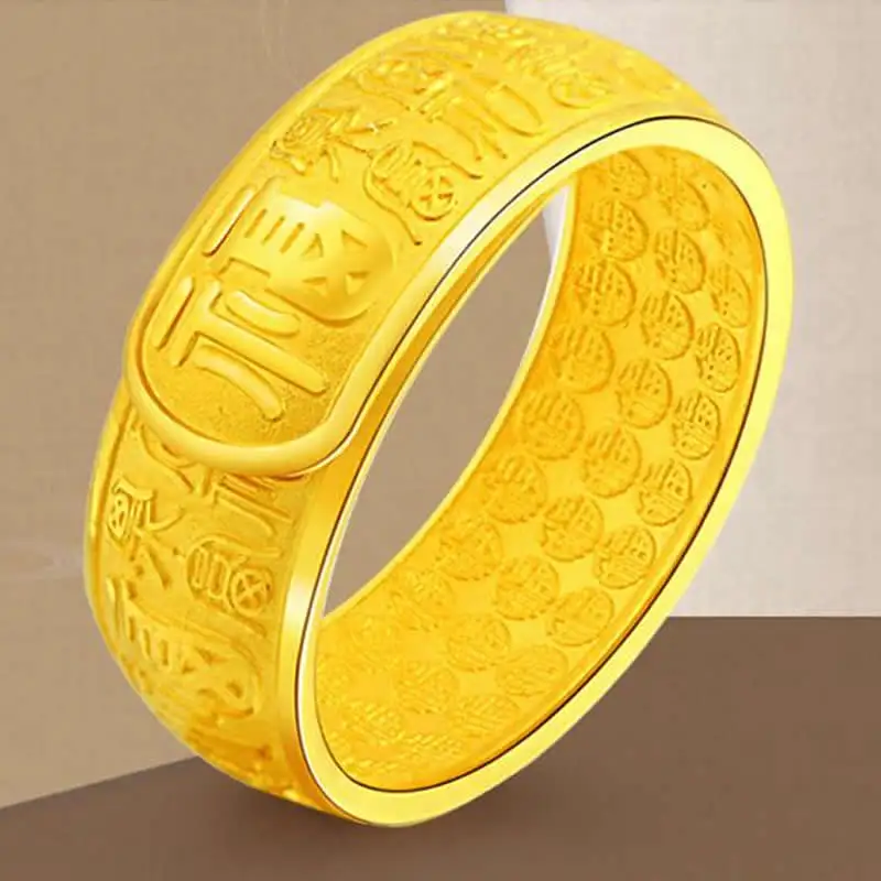 New Really 24k Yellow Gold Ring 999 Gold Carved Fu Ring Men's Ring Band ...