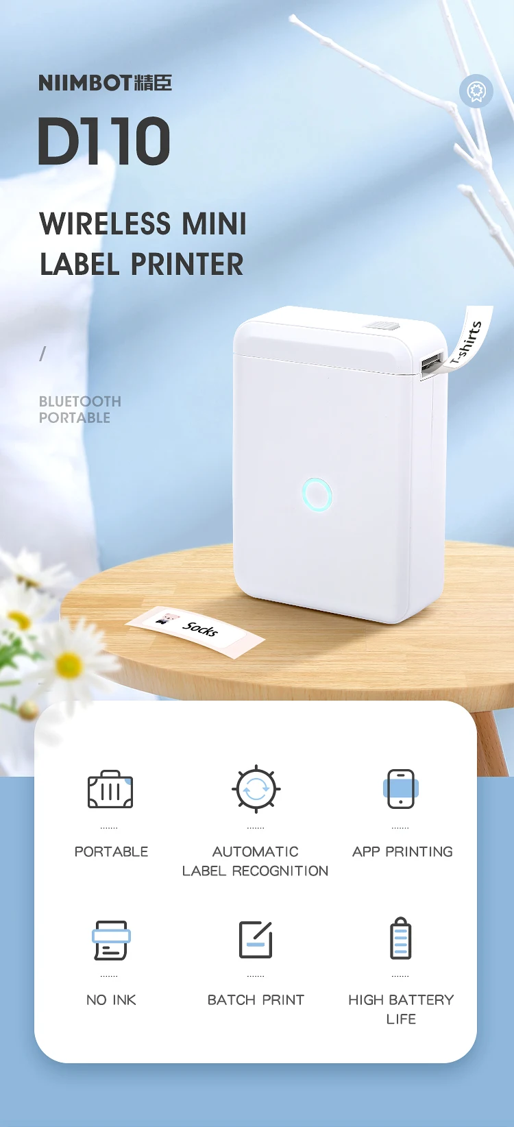 NIIMBOT D110 Wireless Portable Pocket Label Printer Bluetooth Thermal ...