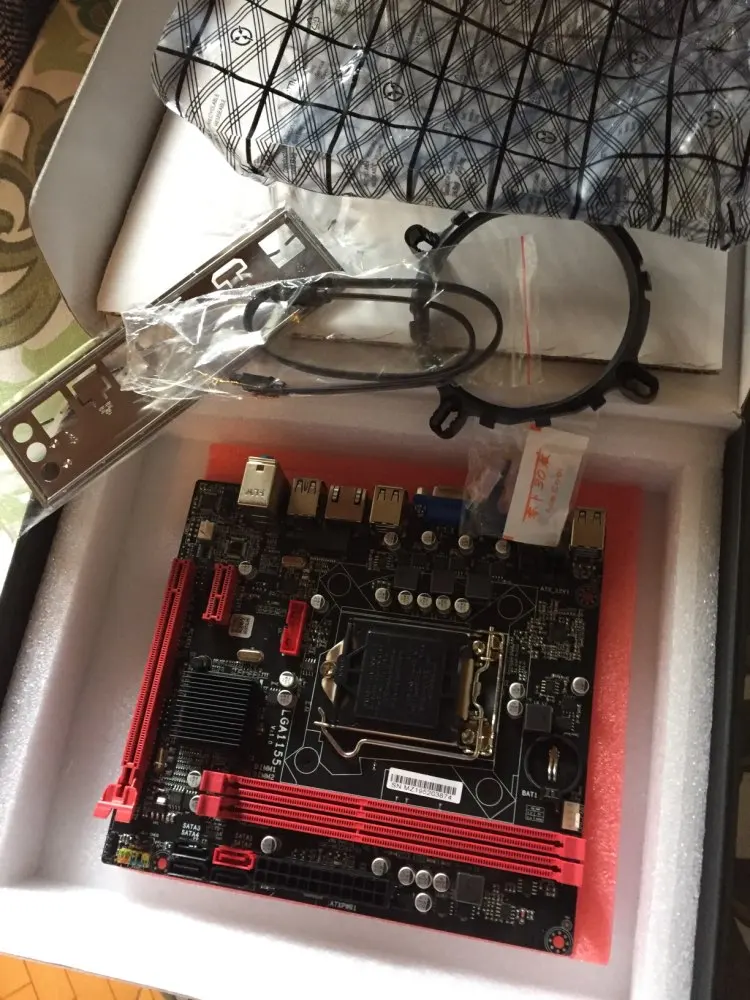 Kllisre B75 LGA1155 desktop motherboard
