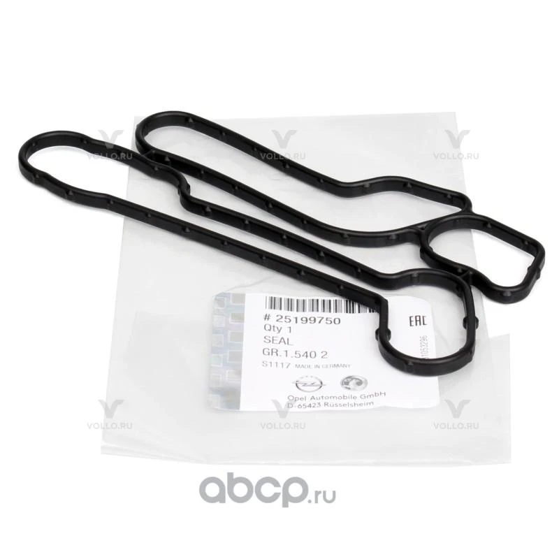 25199750 GM filtre à huile joint/joint | AliExpress