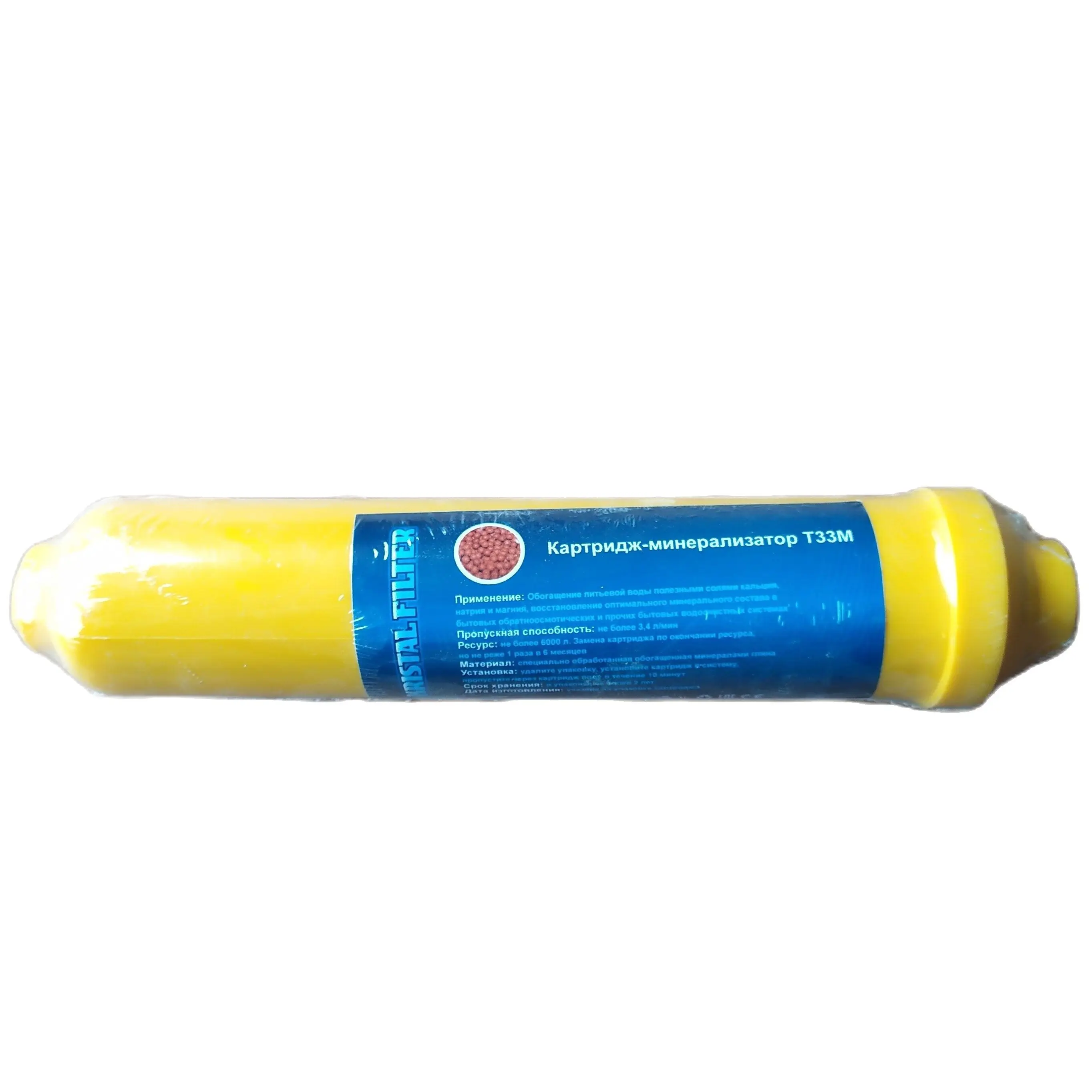 Post-filter cartridge Kristal filter T33 m (mineralizer), mineralizer ...