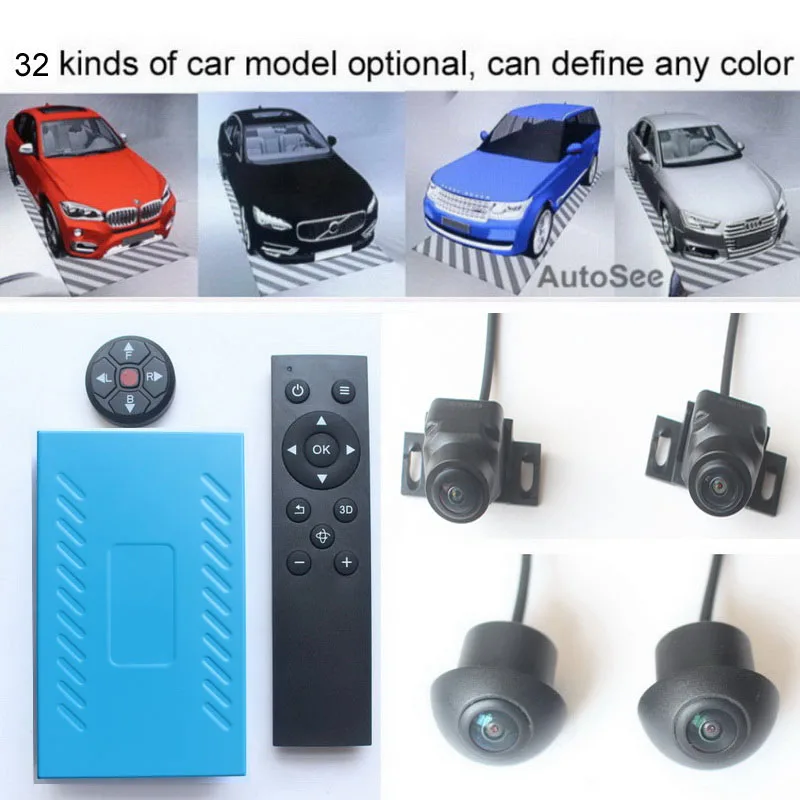 32-kinds-of-car-model-3D-Key-smart-AVM-all-around-view-monitoring-360 ...