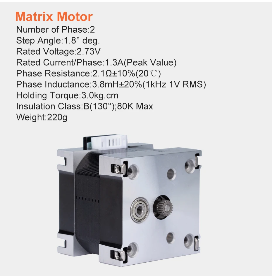 CHC PT1000 Matrix Extruder