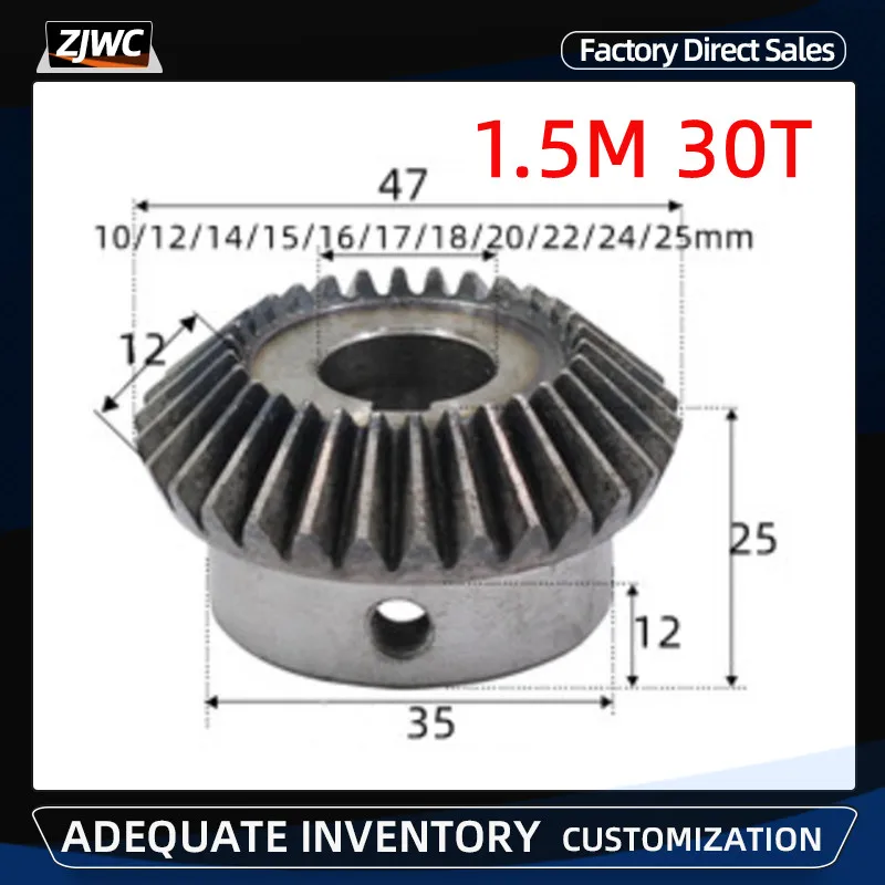 1pc Bevel Gear 1.5M 30T With Inner Hole 10mm 12/14/15/16/17/18/20/22/24 ...