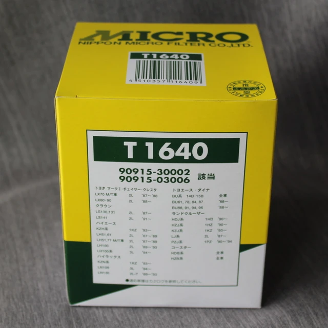 Historia | Centro de estudios