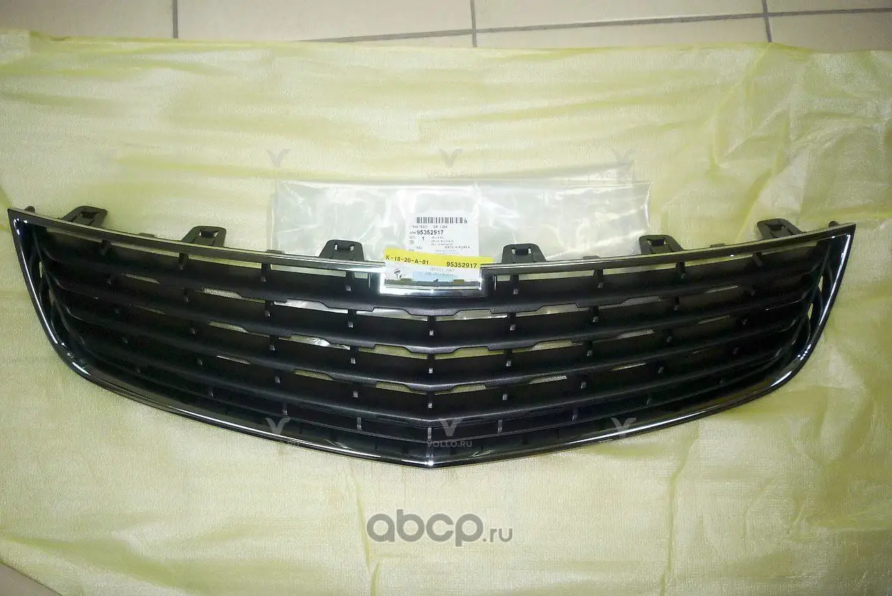 Rejilla inferior 95352917 GM|Balancines y piezas| - AliExpress