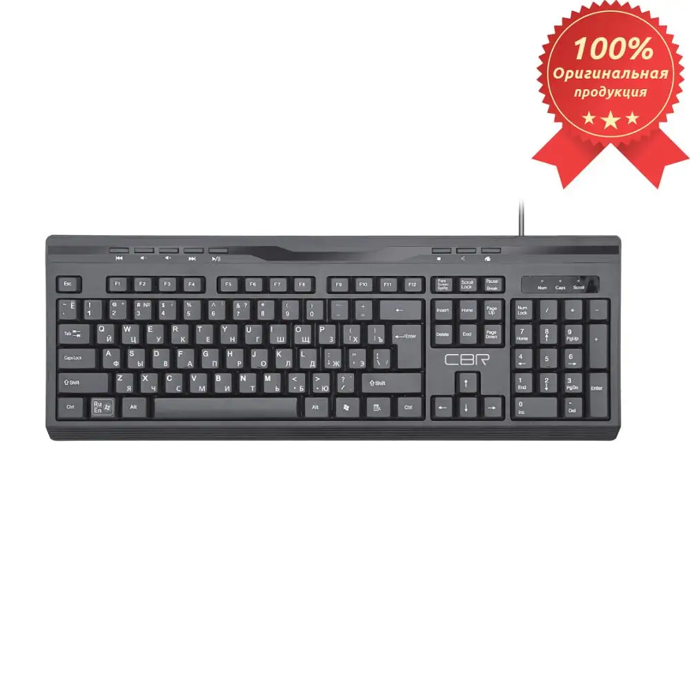 Teclado CBR KB 335hm, cable de tamaño completo, USB, 104 teclas + 8 teclas multimedia, hub USB ...