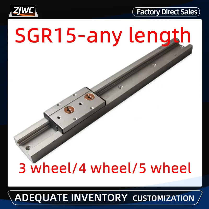 1pc Silver Built in dual axis linear guide SGR15 46mm guide 100mm to ...