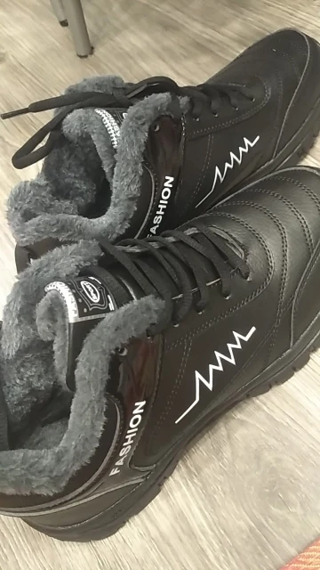 Vinterskor Herr • Shoeking.se