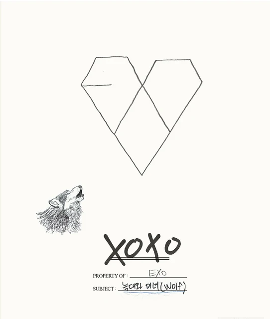 Exo Wolf Album Cover