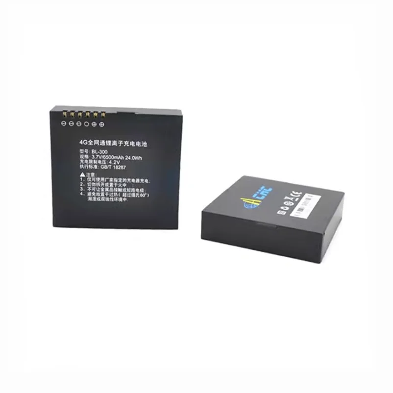 High-Quality-CHCNAV-Huace-CHC-Data-Controller-HCE-300-HCE300-Battery-BL ...