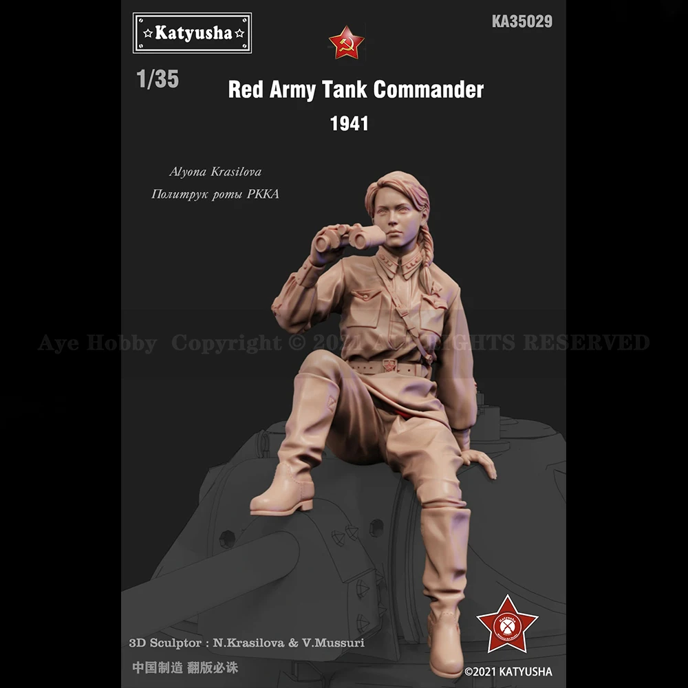 [Lerchik] KA35029 1/35 Red Army Tank Commander 1941