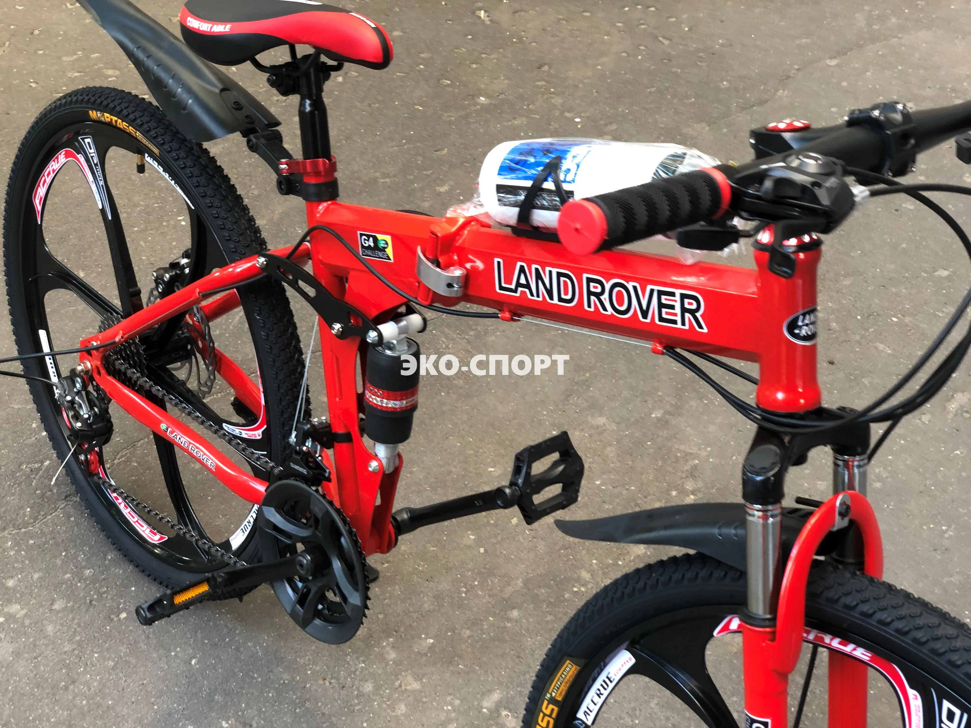 Land Rover Folding Bicycle