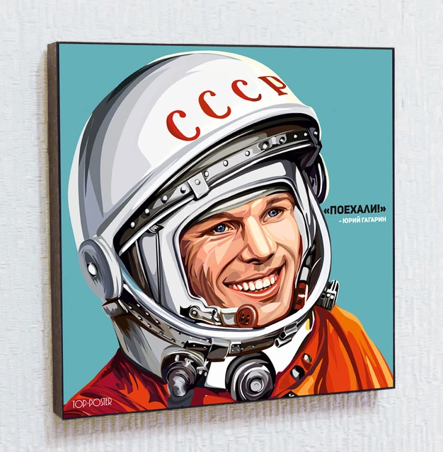 Gagarin Art