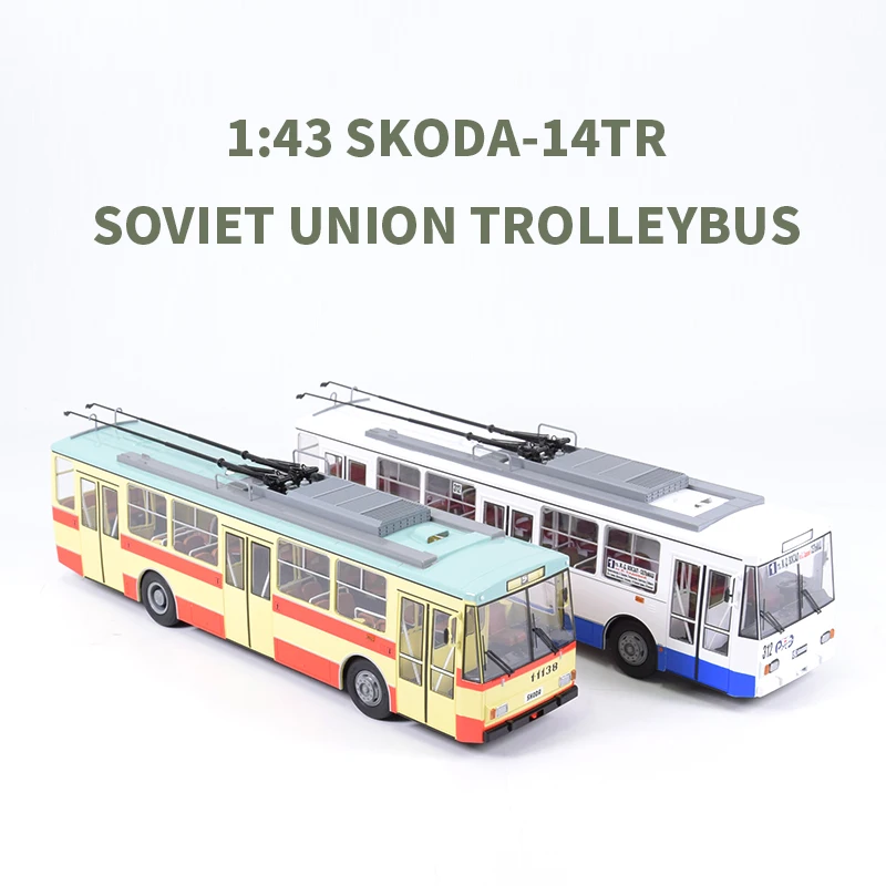 Trolleybus Skoda | Toy Trolleybuses | Metal Car Toys | Skoda 1/43 ...