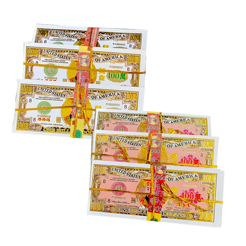 Chinese Hell Money Joss Paper Money Hell Bank Notes Hell Bank Hell ...