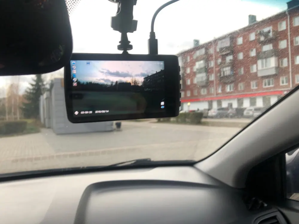 Car DVR Camera Dashcam - Life Changing Products