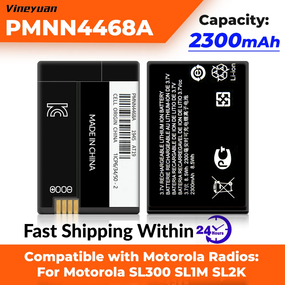 2300mAh-PMNN4468A-PMNN4468B-PMNN4468-Battery-For-Motorola-SL300-SL1M ...