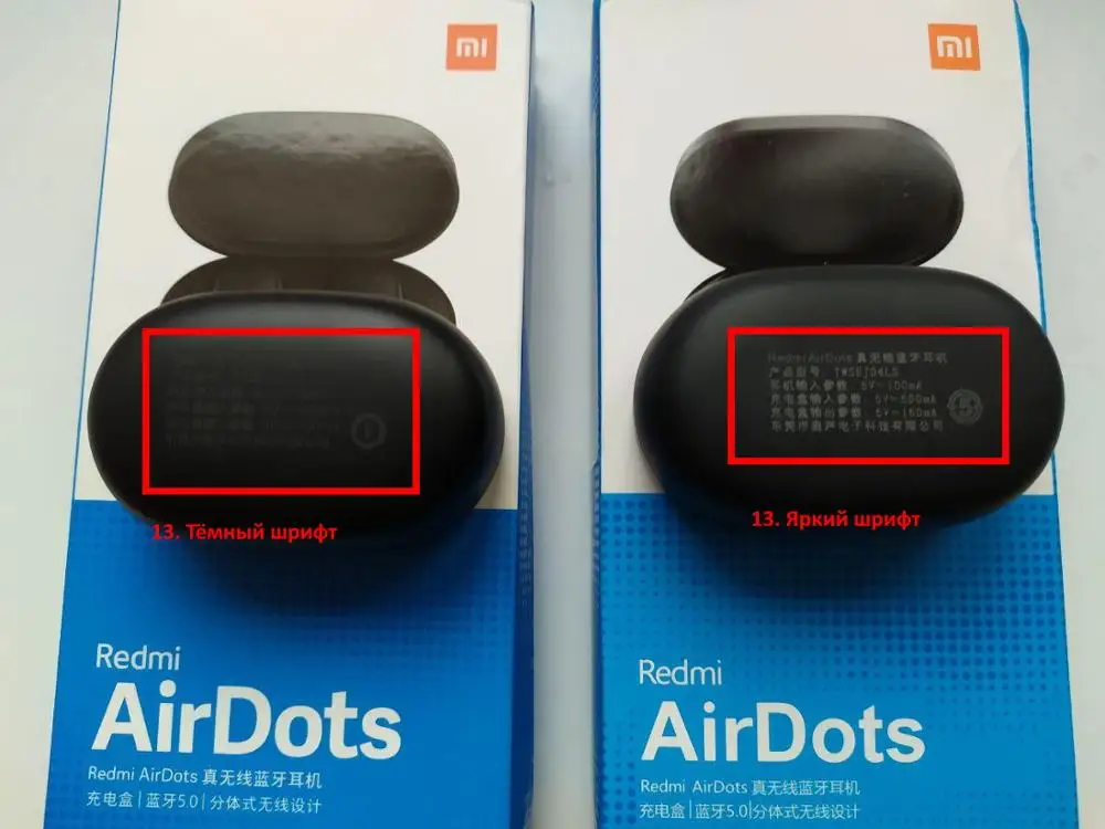 Redmi Airdots 3 True Wireless — Xiaomi-pad.ru