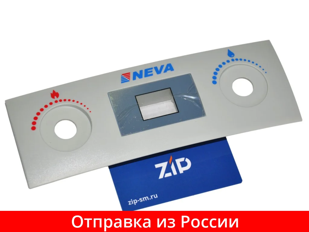 Накладка NEVA 4511 (66х192, светло серая) 3272 00.050| | - AliExpress