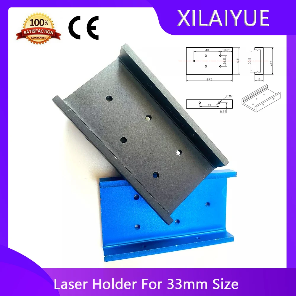 Laser-Module-Mounting-Bracket-Laser-Holder-Heat-Sink-Suitable-For-33mm ...