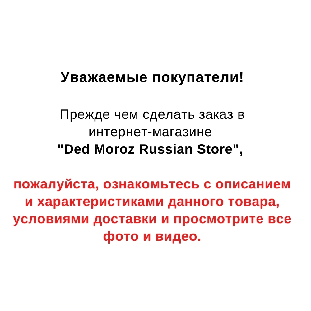 Электронные Бытовые кухонные весы на батарейках Электронные от 1 гр до ...