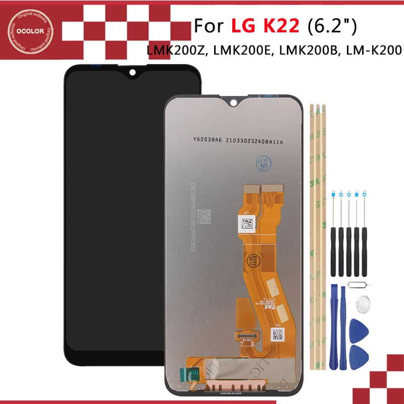 LG K22/LMK200Z/LMK200E/LMK200B/LM K200 교체 LCD 디스플레이 터치 스크린 디지타이저 어셈블리 6 ...