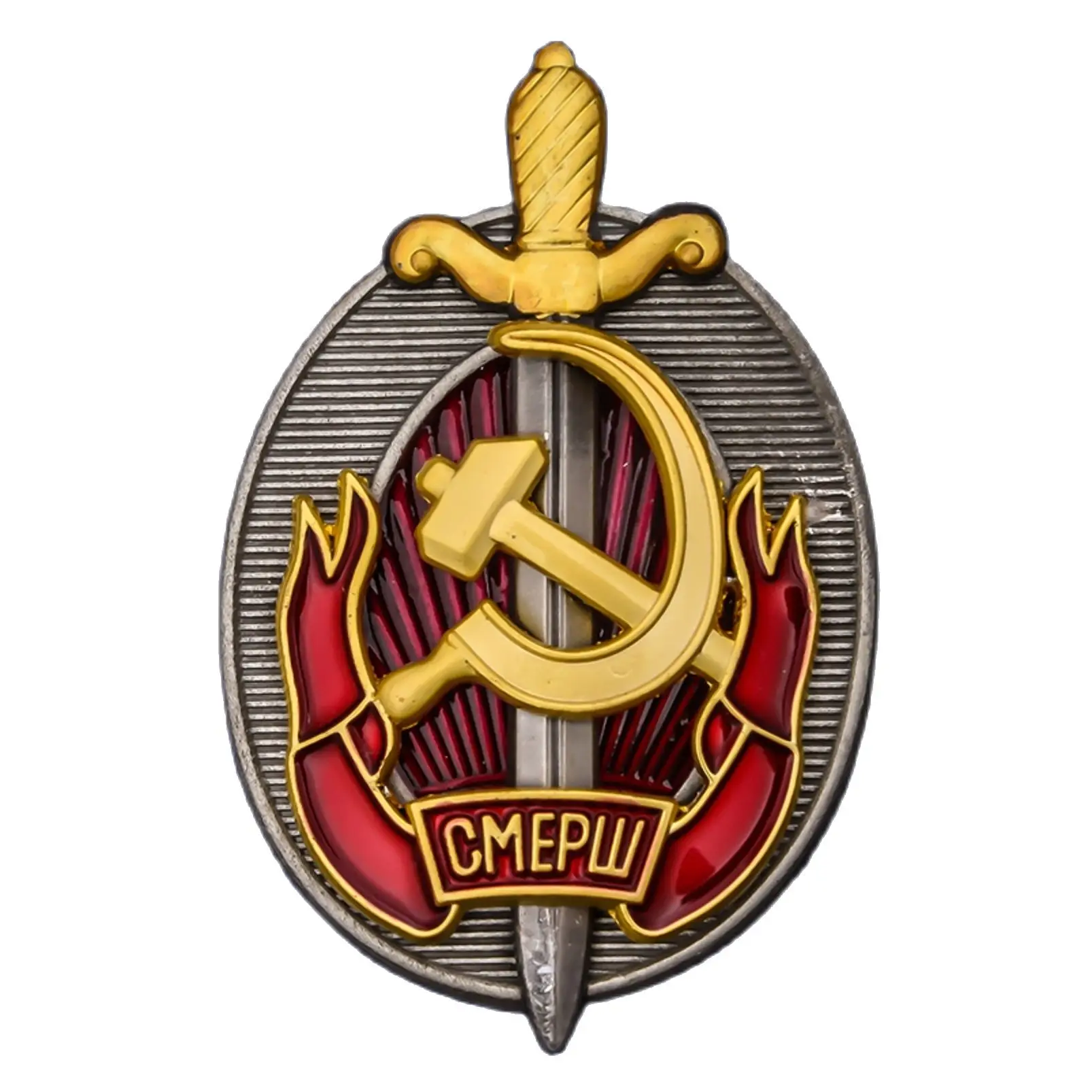 Badge-Honored-Worker-SMERSH-replica-sh-86.jpg