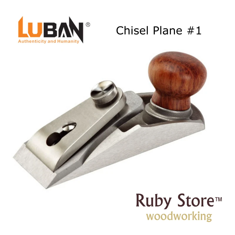 Qiangsheng Luban Standard Chisel Hand Plane #1 Fine Woodworking|Hand ...
