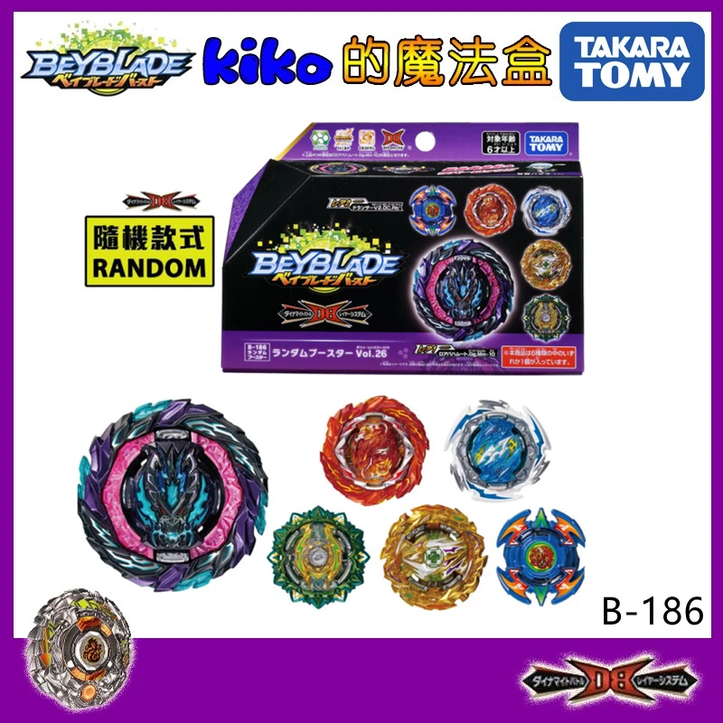 Loving, Shopping, Sharing Wholesale commodity Get the best choice 26 ...