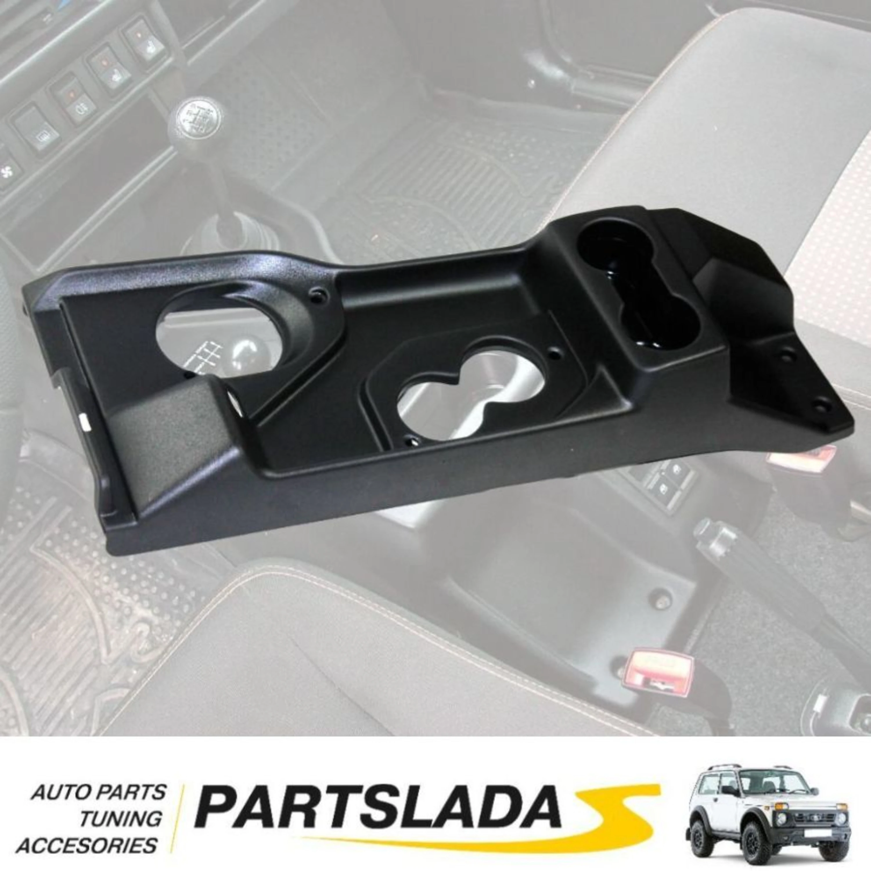 Consola central Lada Niva 2121 4x4 Urban| | - AliExpress