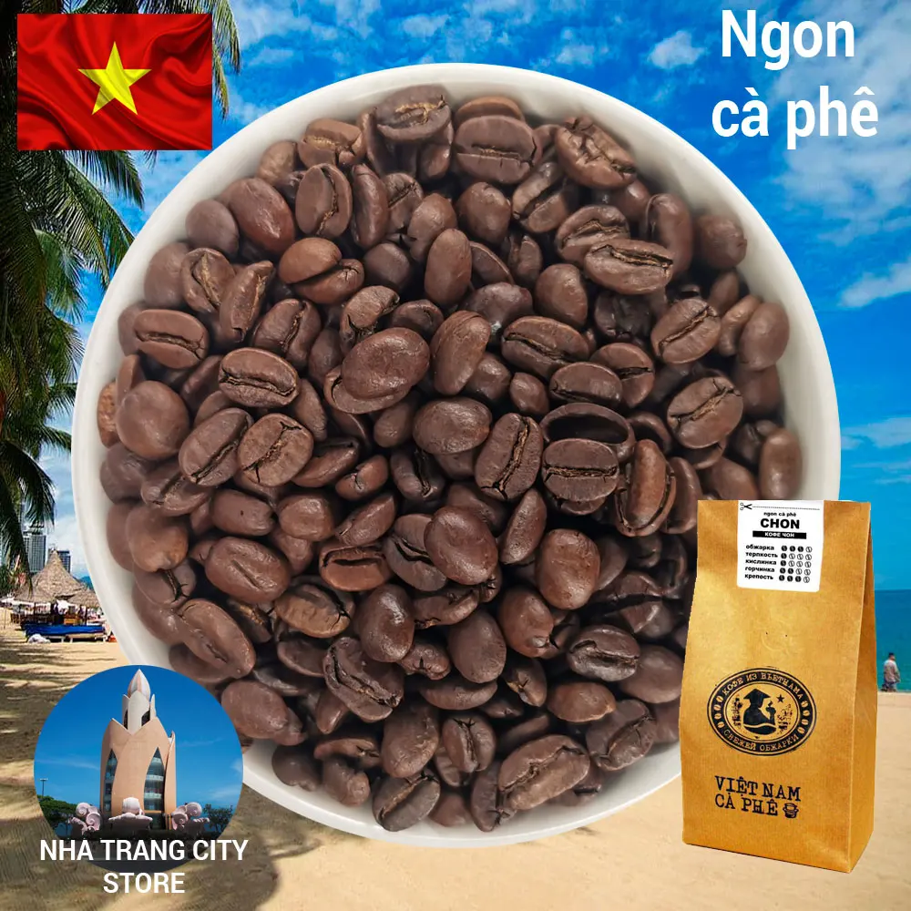 Chon-Weasel-Kopi-Luwak-VNC-Fresh-Fire-Coffee-Viet-Nam-250-g-500-g-1-kg.jpg