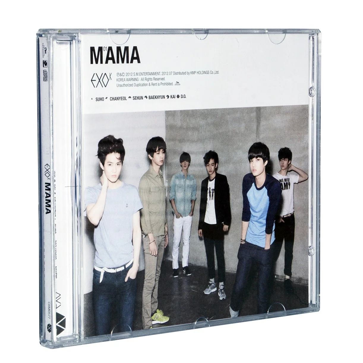 Mama Exo Album Cover
