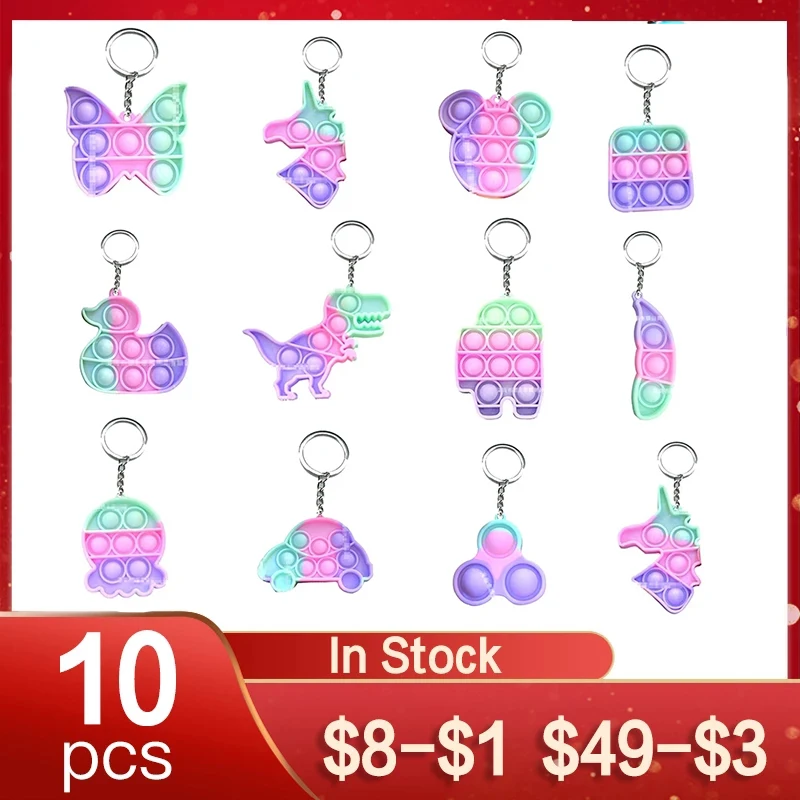 Anti Stress Keychain Squishy | Push Bubble Fidget Keychain | Squishy ...