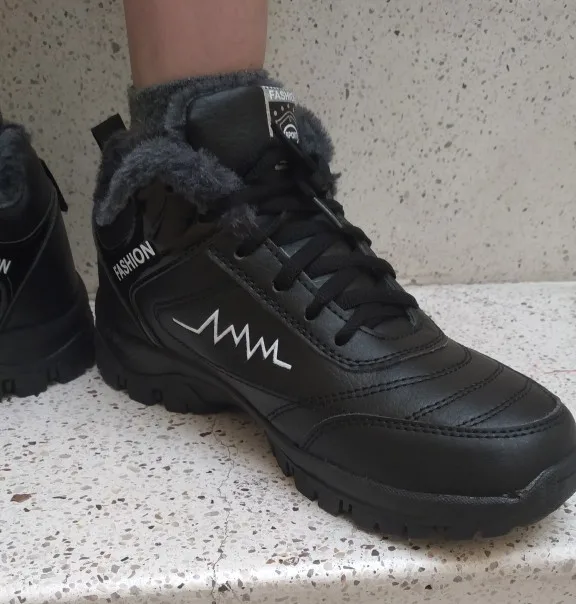 Vinterskor Herr • Shoeking.se