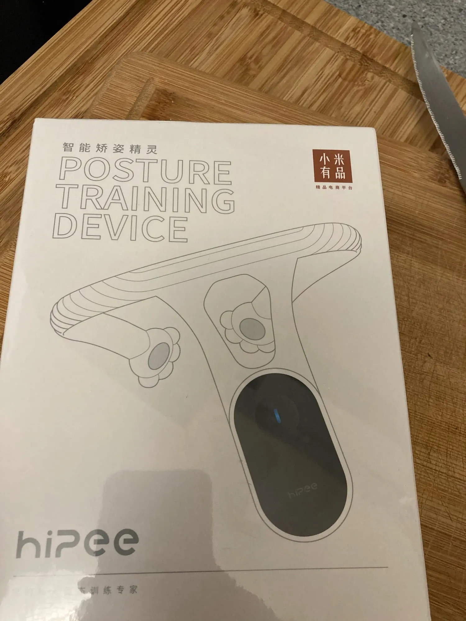 Электронный корректор осанки Xiaomi HIPEE Smart Posture Corrector ...