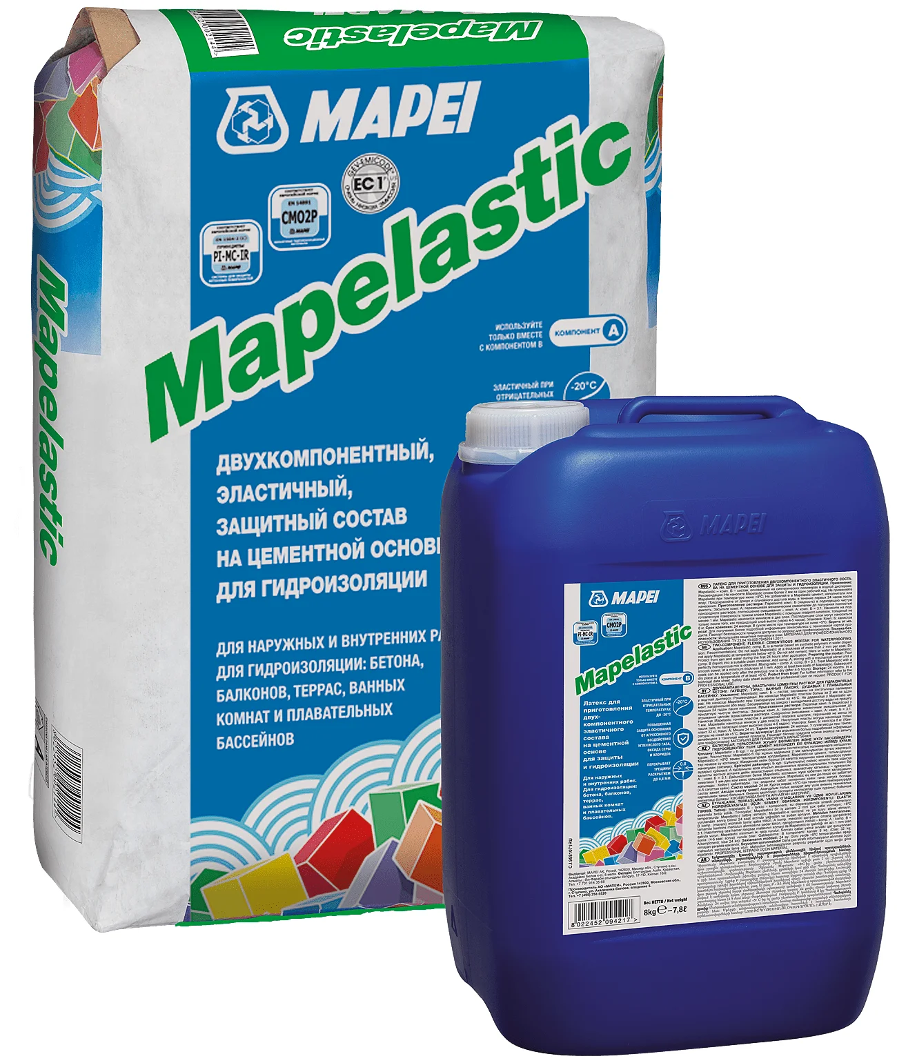Waterproofing Mapei Mapelastic A + B (two-component) For Surfaces In ...