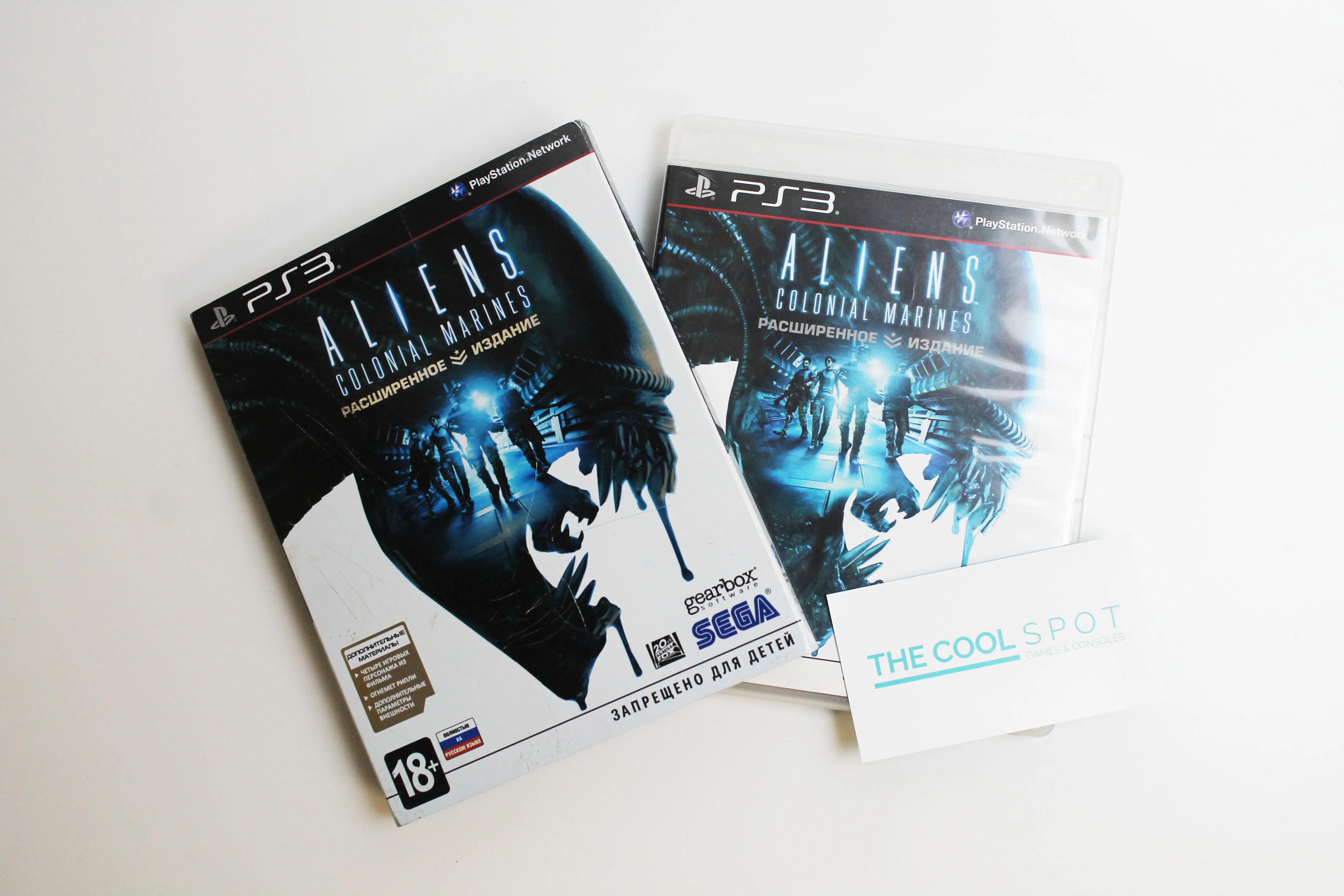 Aliens Colonial Marines Ps3
