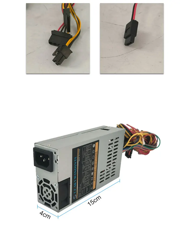 200W Flex Mini 1u Server Power Supply PC Power Server PC PSU Mic ATX ...
