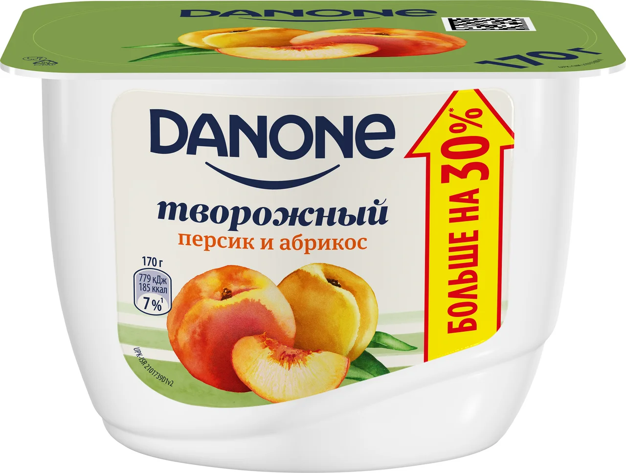Dessert-cheese-Danone-peach-apricot-170g.jpg