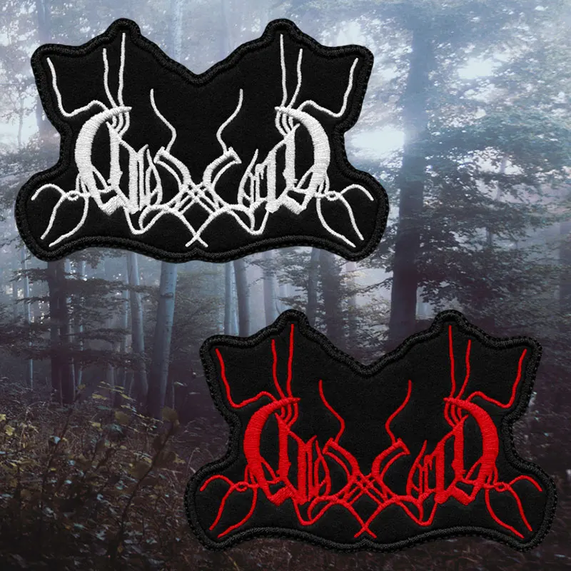 Coldworld-Logo-DSBM-Dark-Ambient-Depressive-Suicidal-Black-Metal.jpg