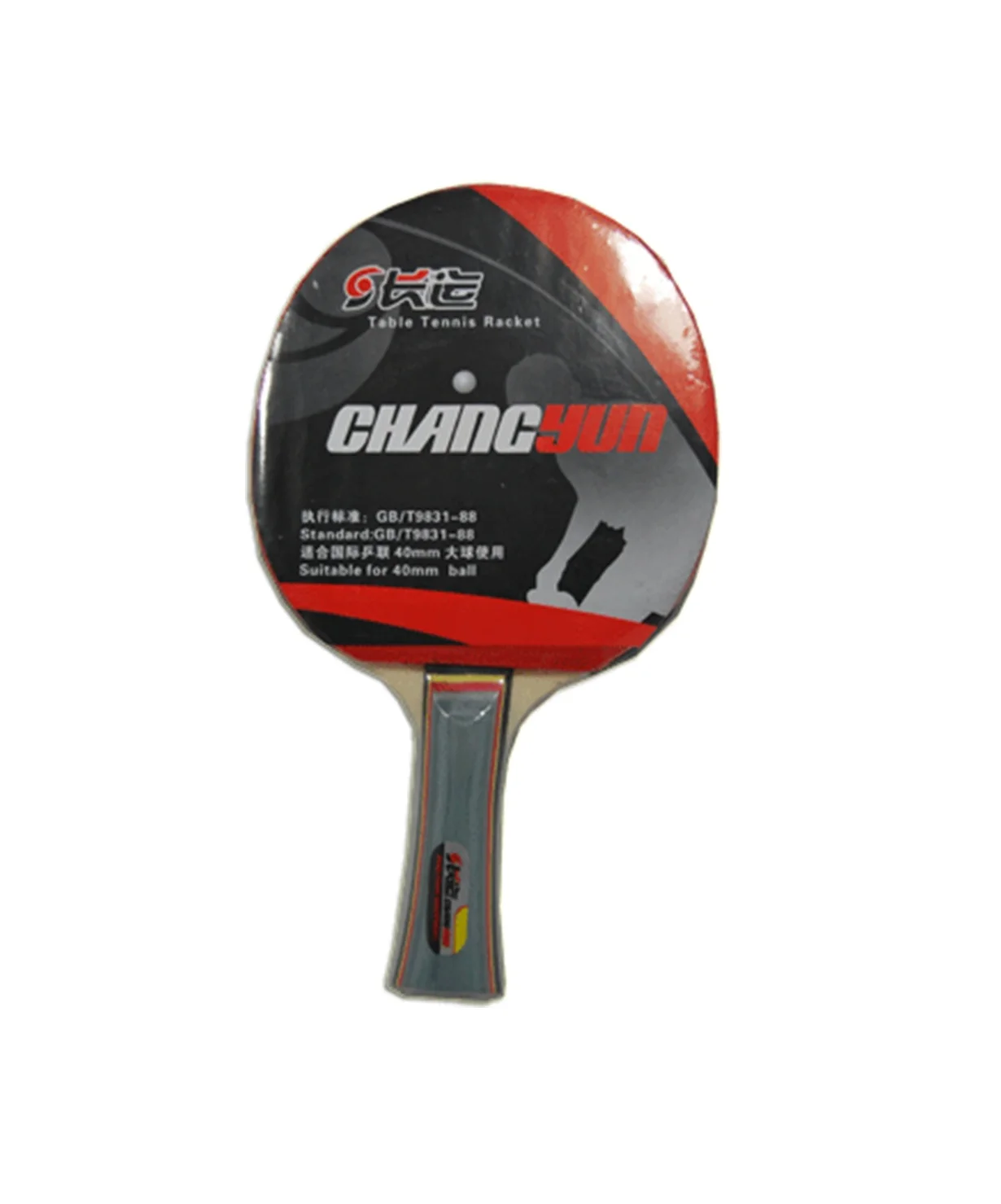 Table-tennis-racket-Changyun-h-015.jpg