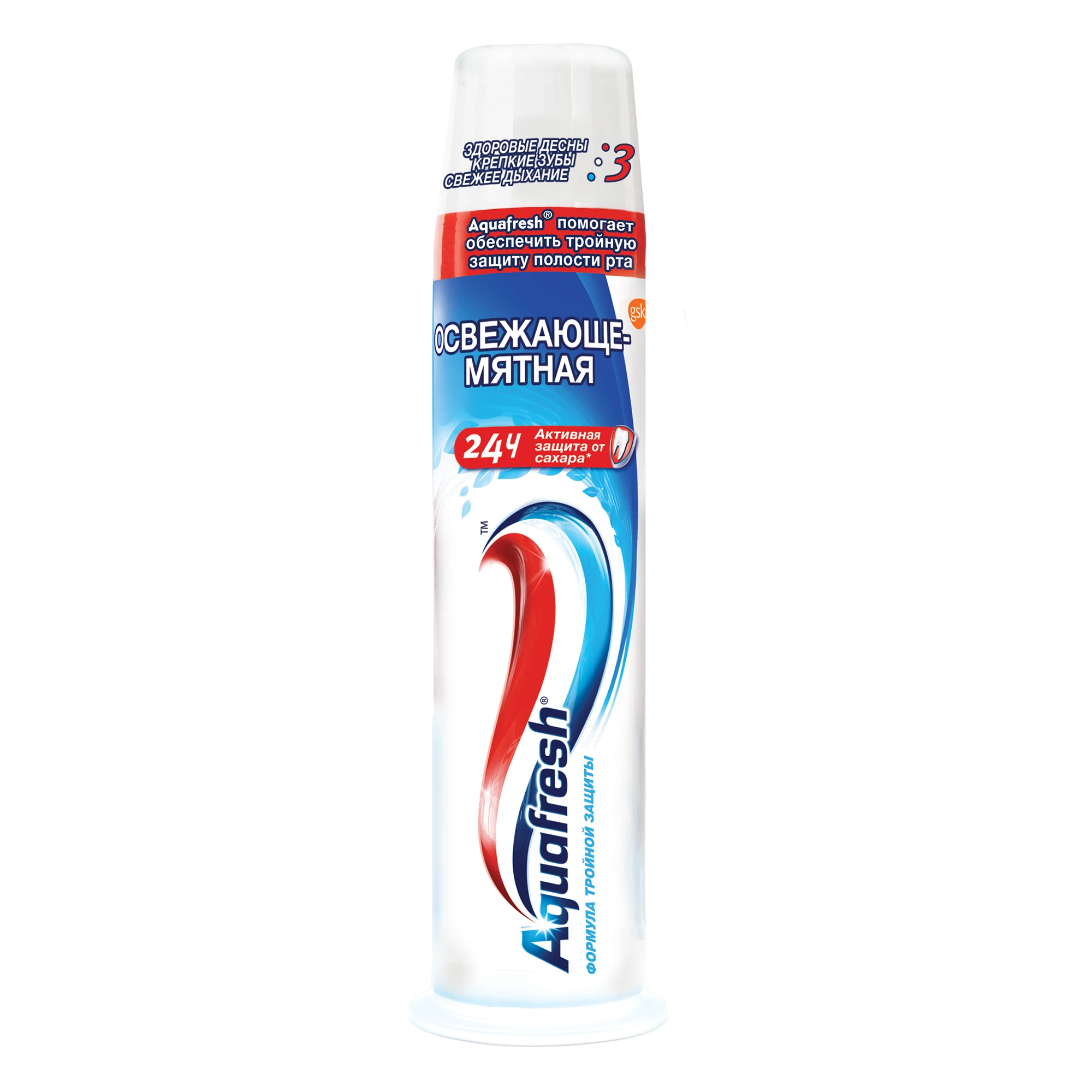 Aquafresh Toothpaste Pump