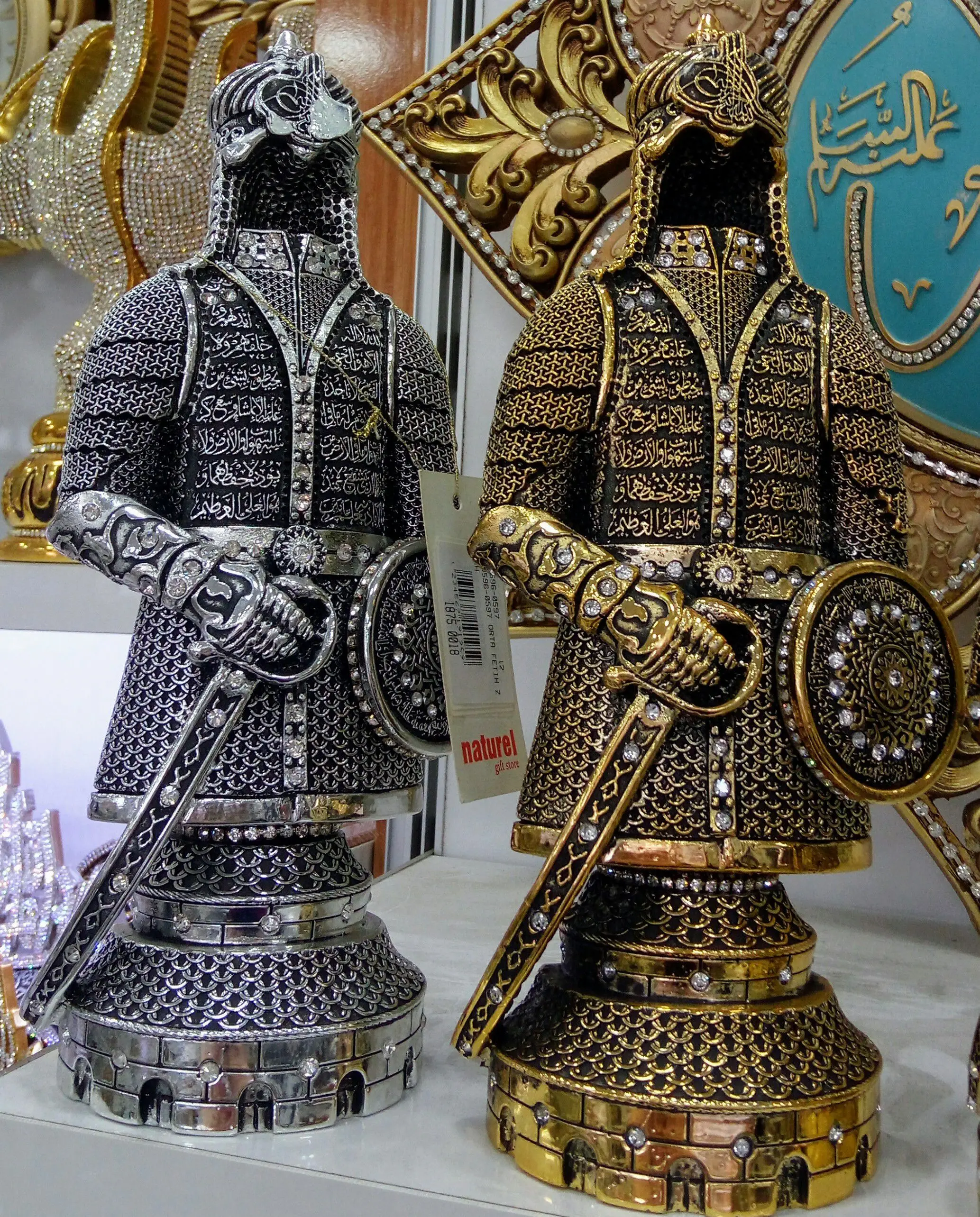 Ottoman Armor