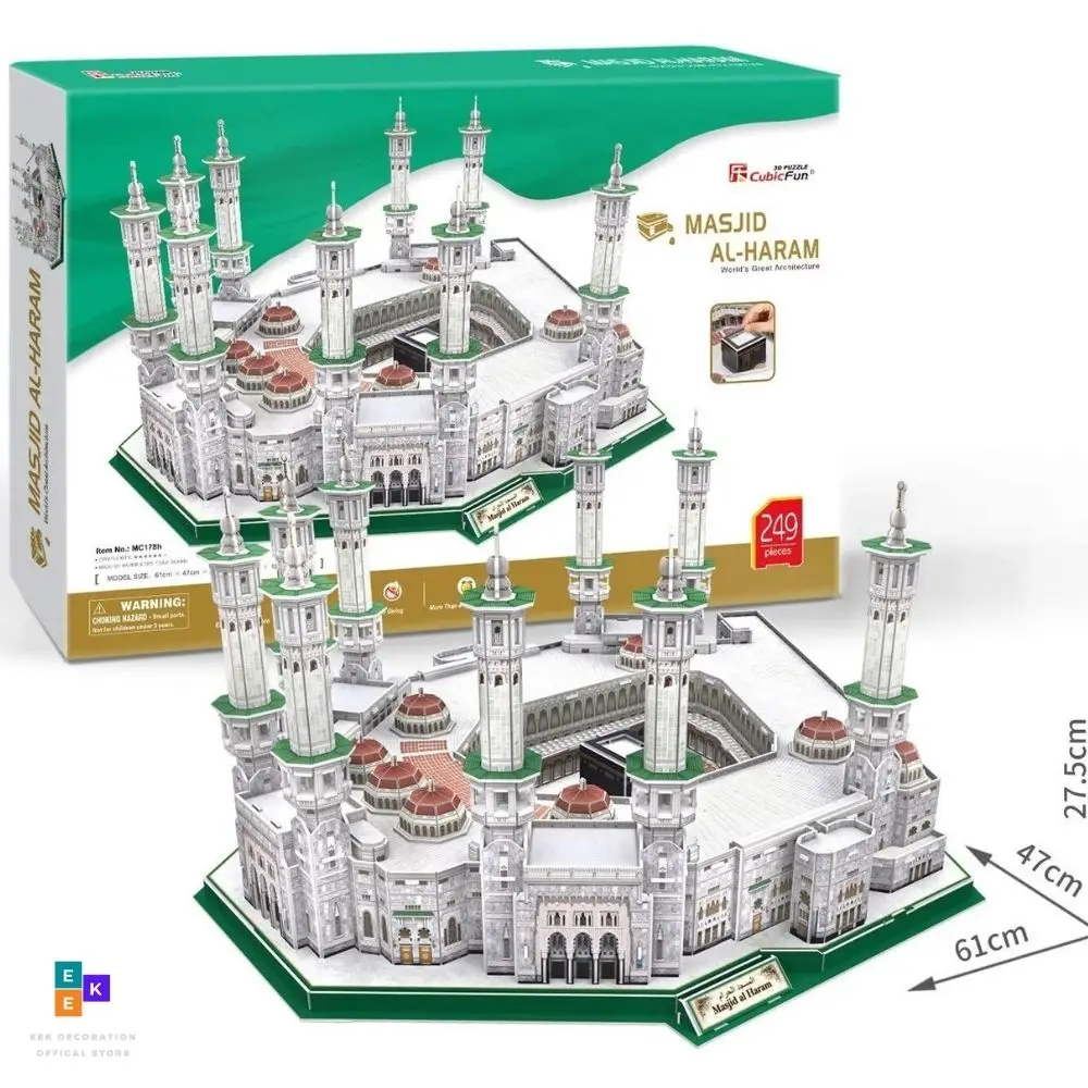 Cubicfun 3d Puzzle | Kaaba Construction | 3d Puzzle Kaaba | Al-haram ...