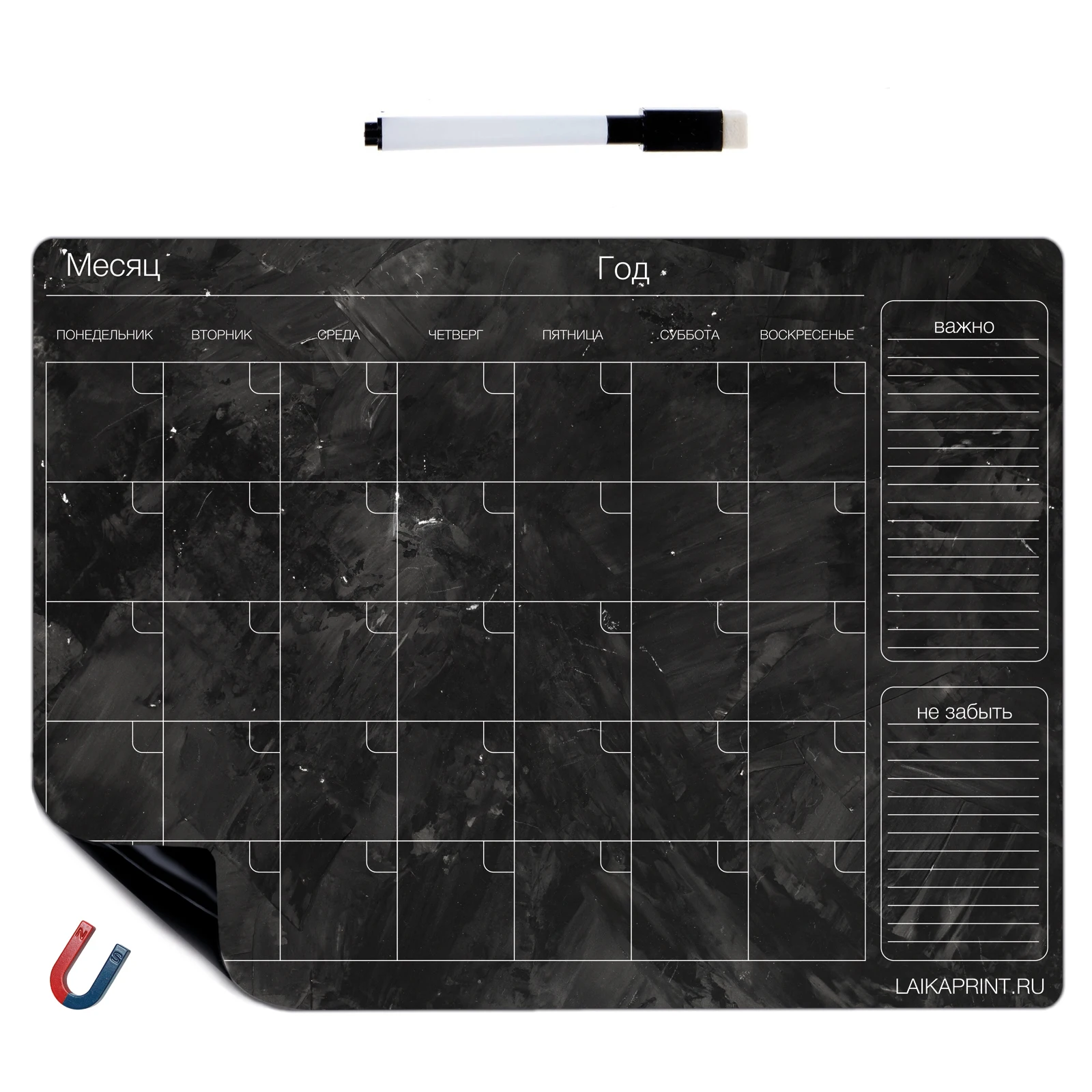 Laikaplaners planeador magnético para un mes, negro, con marcador ...