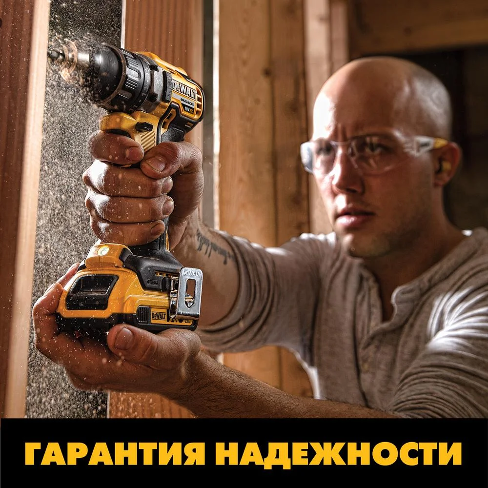 DeWALT XRP DCD791D2 18 460 70 XR AliExpress