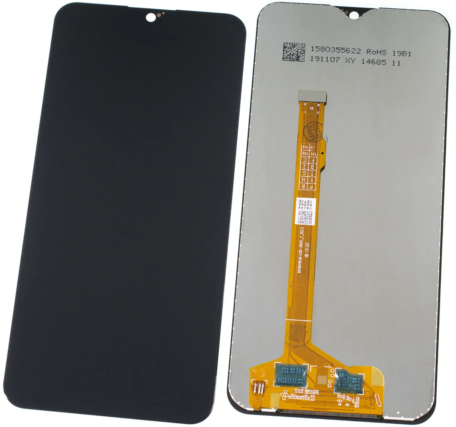 Display for Vivo Y12 (1904), Y17 (1902), Y3, Y11 (1906) 2019, Y15, u3x/(screen display ...