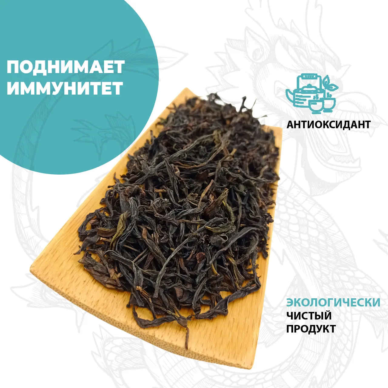 Lan Feng Huang Model